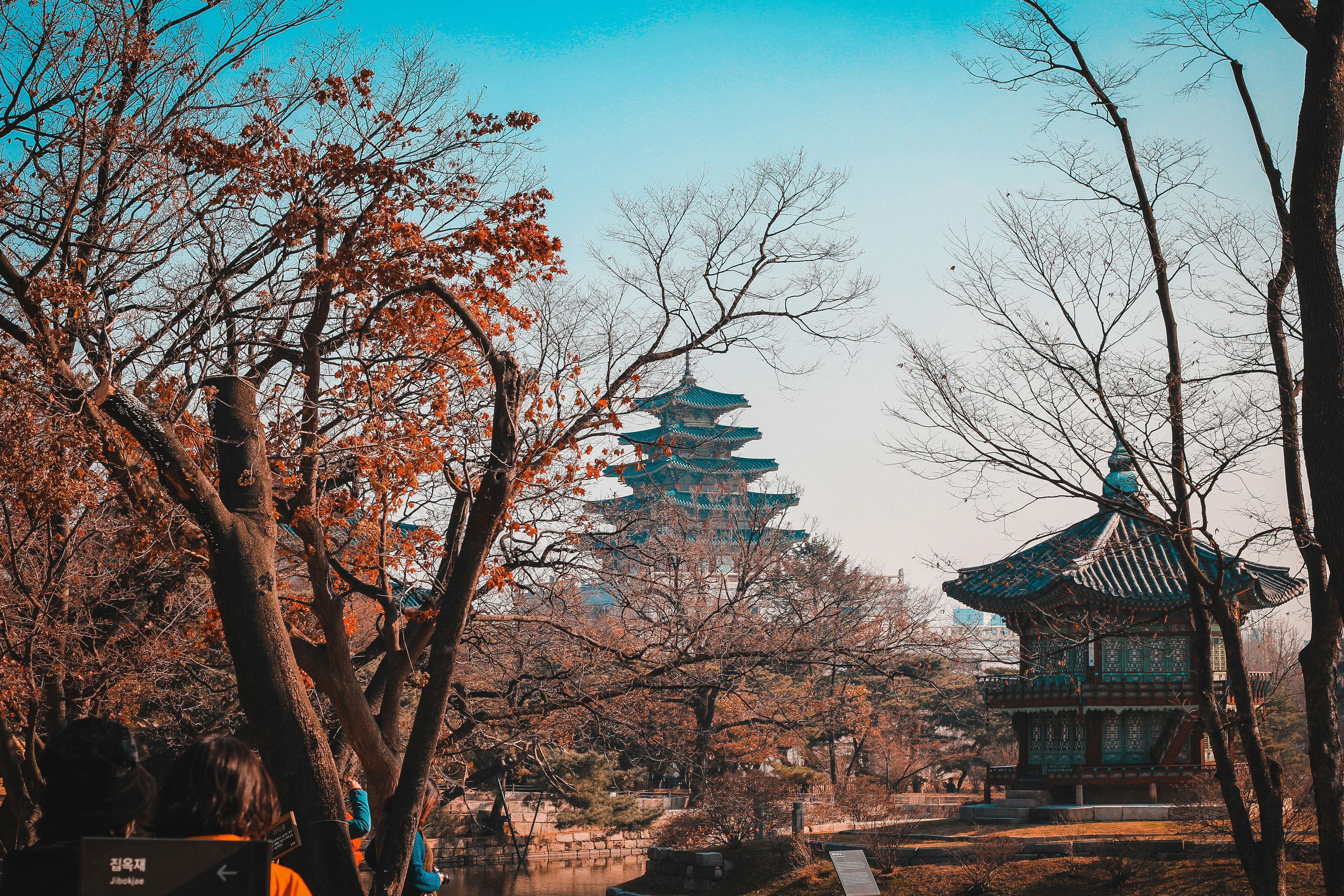 AIED 2026 · Seoul · Home